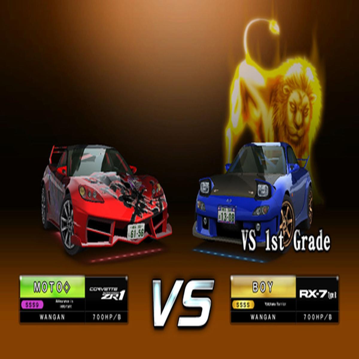 Maximum Tune 5DXPLUS - Elite Home Gamerooms